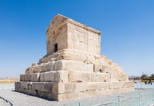 La dinastía aqueménida: la enorme expansión del Imperio Persa