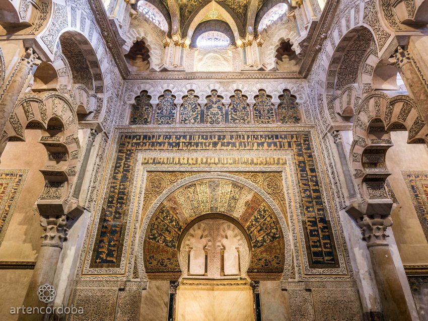 Lubna de Córdoba - La historia de la bibliotecaria andalusí